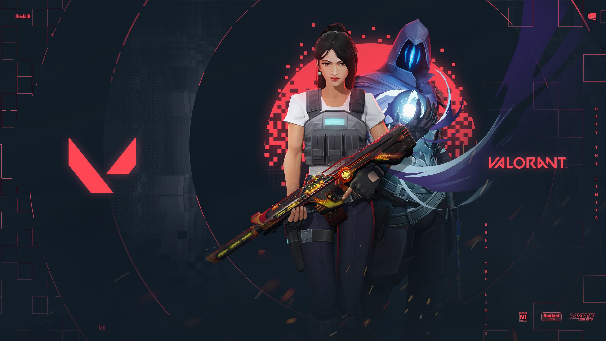 如何在Valort中解决“低客户端FPS”错误